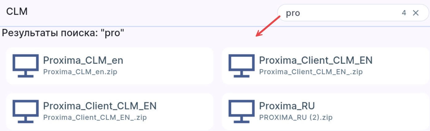 CLM – Proxima Research