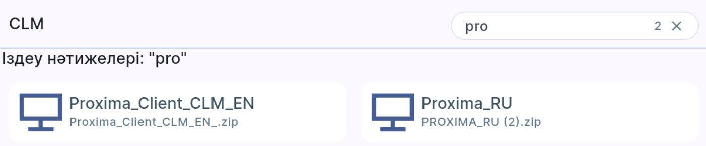 CLM – Proxima Research Qazaqstan